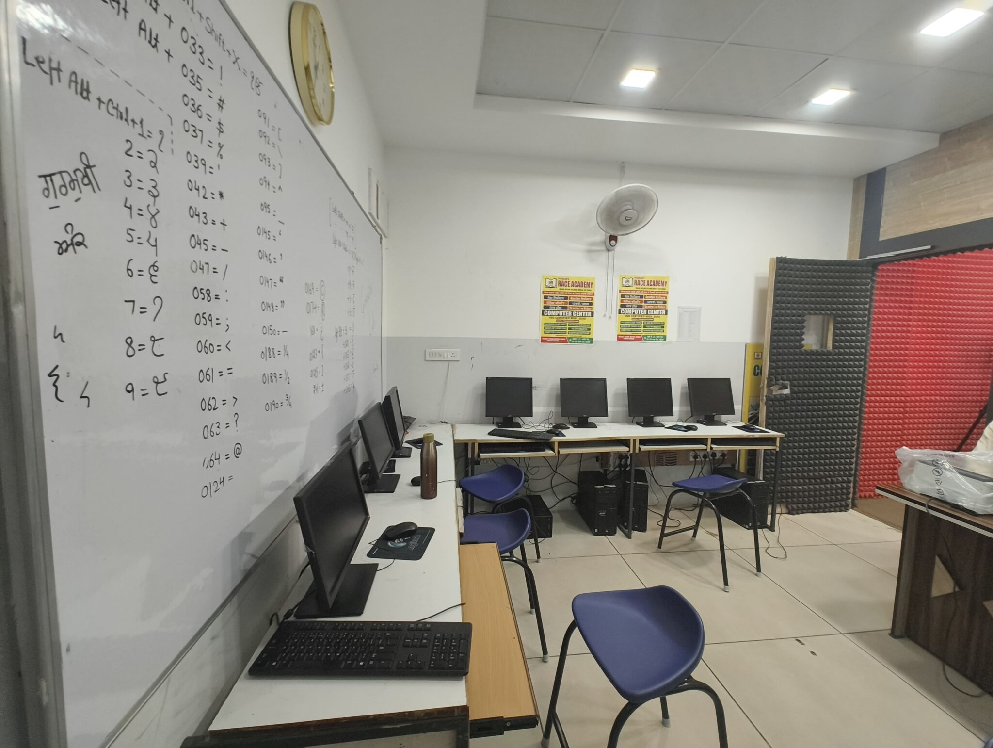 Race academy official – Best Academy in Bathinda for government exam ...